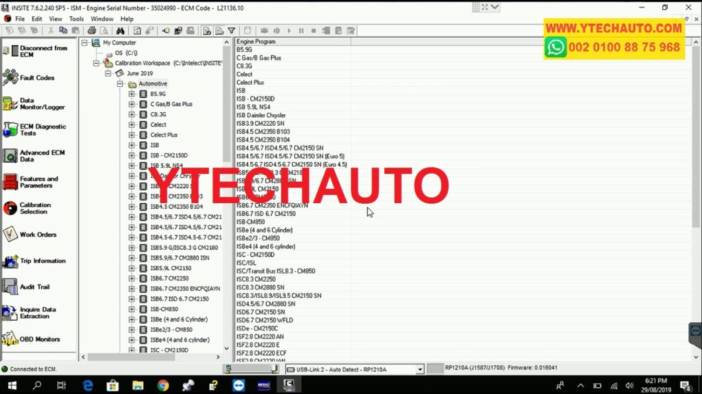 CUMMINS INSITE 7.6.2 SP5 Full PRO PLUS + ECM PASSWORD REMOVAL + INCAL ...